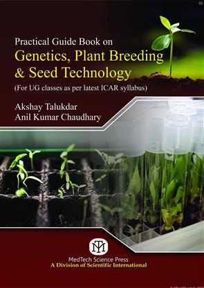 Practical Guide Book On Genetics Plant Breeding And Seed Technology For ...