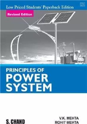 Principles Of Power System (Lpspe), NEET Exam Books, S Chand Publishing