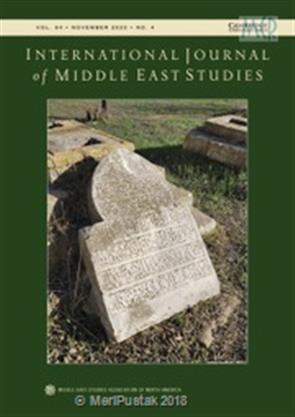Queens Eunuchs and Concubines in Islamic History 661-1257, Islamic ...