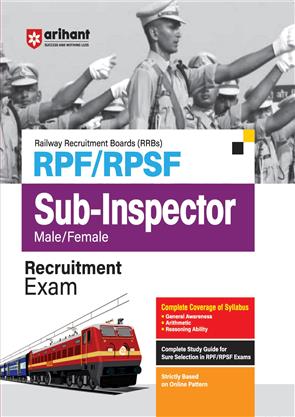 RPF / RPSF Sub Inspector Male/Female Recruitment Exam, Railways ...