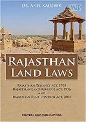 Rajasthan Land Laws Edition 2021, Statutes Law Books, Central Law ...