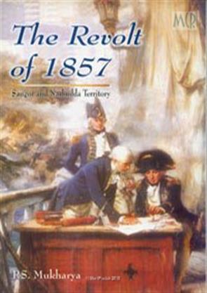 Revolt Of 1857 Saugor And Narbada Territory, Archaeology, Sharada ...