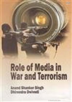 Role of Media In War and Terrorism, Mass Media Books, Sunrise Publications