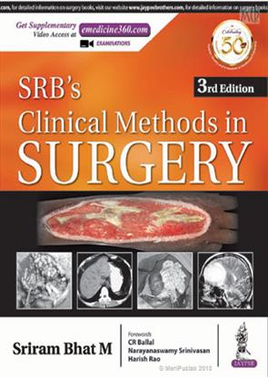 Srb’S Clinical Methods In Surgery 3Rd Edition 2019, Surgery Books ...