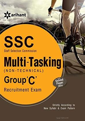 Ssc Multi-Tasking (Non-Technical) Group 'C' Recruitment Exam, SSC Exam ...