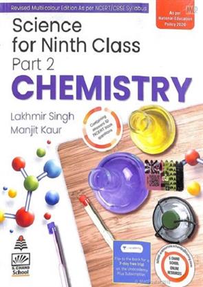 Science For Class Ix Chemistry - Part 2, Chemistry, S Chand & Company