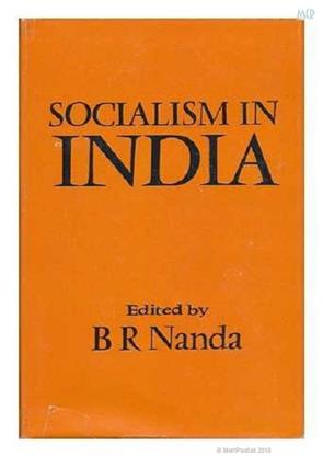 Socialism in India, Social Science, Vikas Publishing House