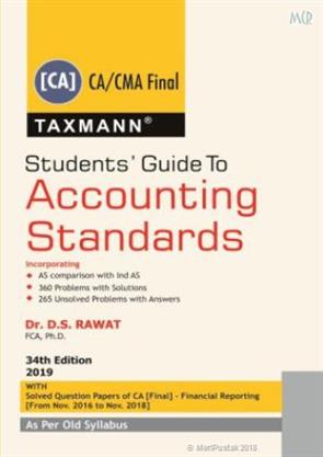 Students Guide To Accounting Standards Ca/Cma Final, CMA Final Books ...
