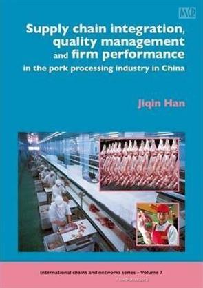 Supply Chain integration Quality Management and Firm Performance of ...