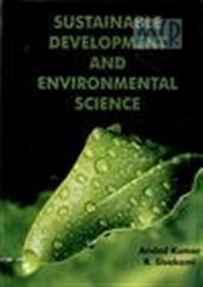Sustainable Development and Environmental Science, Environment Science ...