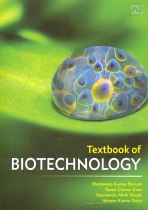 Textbook Of Biotechnology, Medical Books, McGraw Hill