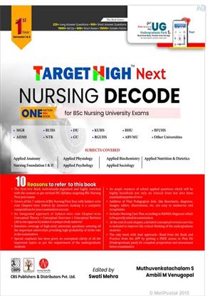 Target High Next Nursing Decode One Nation Bsc Book For Bsc Nursing ...