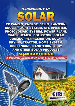 Technology of Solar Pv Panels Energy Cells Lantern Cooler Light System ...