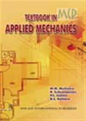 Textbook In Applied Mechanics, Civil Engineering Books, New Age ...