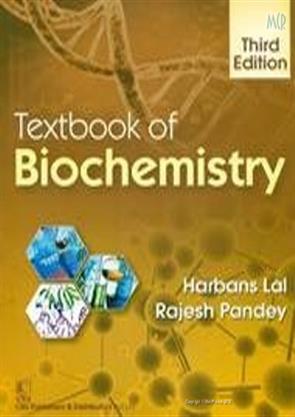 Textbook of Biochemistry 3rd edition, Buy Textbook of Biochemistry 3rd ...