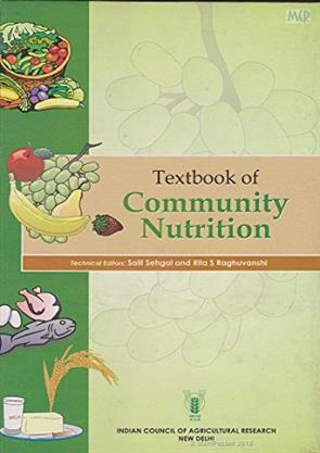 Textbook of Community Nutrition, Engineering Materials Books, Indian ...