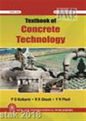 Textbook Of Concrete Technology, Civil Engineering Books, New Age ...
