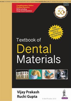 Textbook Of Dental Materials 1St Edition 2019, Dentistry Books, Jaypee ...