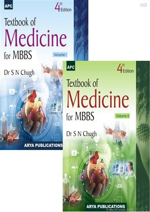 Textbook of Medicine for MBBS Set of 2 Volumes, MBBS Books, Arya ...