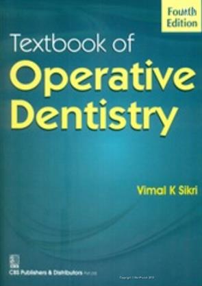 Textbook Of Operative Dentistry 4Th Edition, Dentistry Books, CBS ...