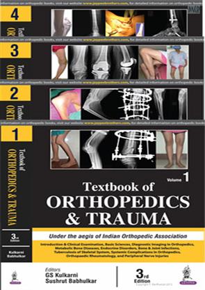 Textbook Of Orthopedics And Trauma (4 Volumes) 3Rd Edition ...