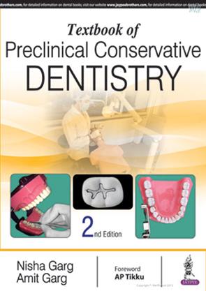 Textbook Of Preclinical Conservative Dentistry, Dentistry Books, Jaypee ...