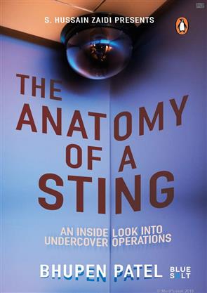 The Anatomy of a Sting An Inside Look Into Undercover Operations