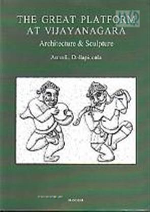 The Great Platform at Vijayanagara Architecture & Sculpture, History ...