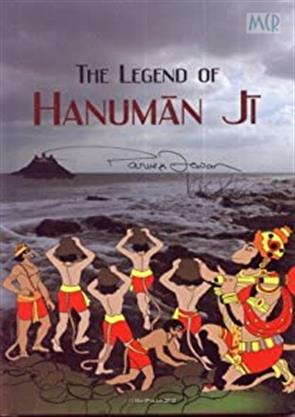 The Legend Of Hanumanji, Indian Literature, Shubhi Publications