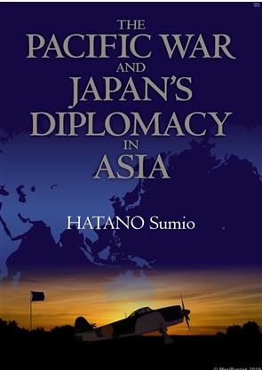 The Pacific war and Japan's Diplomacy in Asia, History, Japan ...