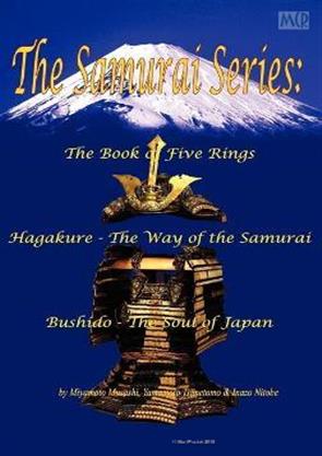 The Samurai Series The Book of Five Rings Hagakure - The Way of the ...
