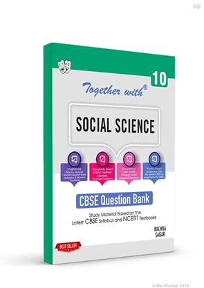 Together With CBSE Class 10 Social Science Question Bank Exam 2022-23 ...