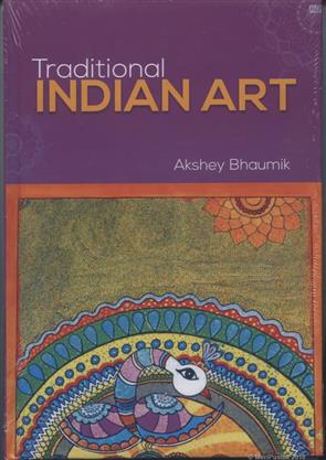 Traditional Indian Art, Interior Design & Architecture Books, Edukeen ...