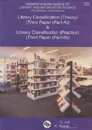Understanding Basics Of Library And Information Science Library ...