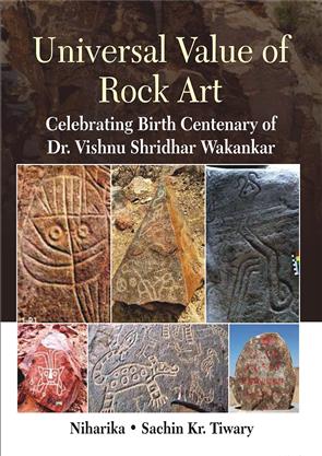 Universal Value Of Rock Art Celebrating Birth Centenary Of Dr Vishnu ...
