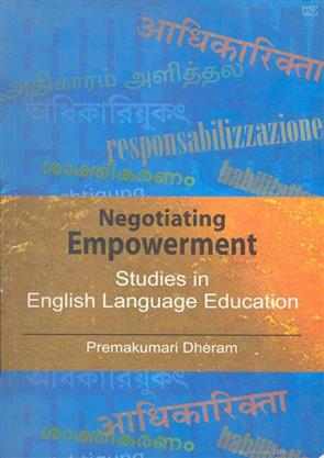 Using Support Materials For Teaching English, Others Books, Orient ...