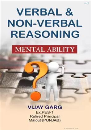 Verbal & Non-Verbal Reasoning Mental Ability