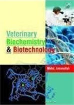 Veterinary Biochemistry & Biotechnology (Pb), Veterinary Books, IBDC