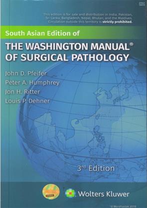 Washington Manual Of Surgical Pathology 3Rd Edition 2019, Surgery Books, Wolters Kluwer