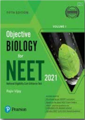 Objective Biology Neet 2021 Vol 1, Biology, Pearson Education India