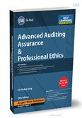 Professional Approach to Advanced Auditing By CA. Kamal Garg, 9789351395591