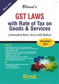 GST - Law Guide By Ishann V.Patkar, 9789386635716