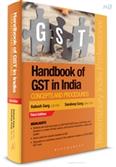 GST Practice Manual : Anoop Modi Mahesh Gupta, 9789386635594