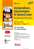 Jurisprudence Law Books, Buy Jurisprudence Law Books Online