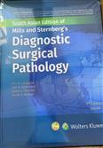 Pathology Books, BSc Medical Lab Book Store, Online Pathology Books
