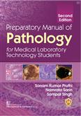 Pathology Books, BSc Medical Lab Book Store, Online Pathology Books