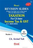 Practical Approach To Income Tax Problems & Solutions By Old And New ...
